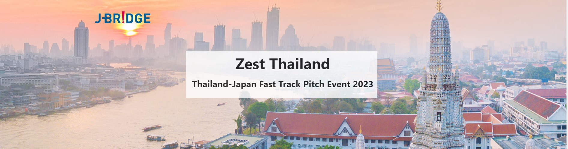 Events – InnoSpace Thailand